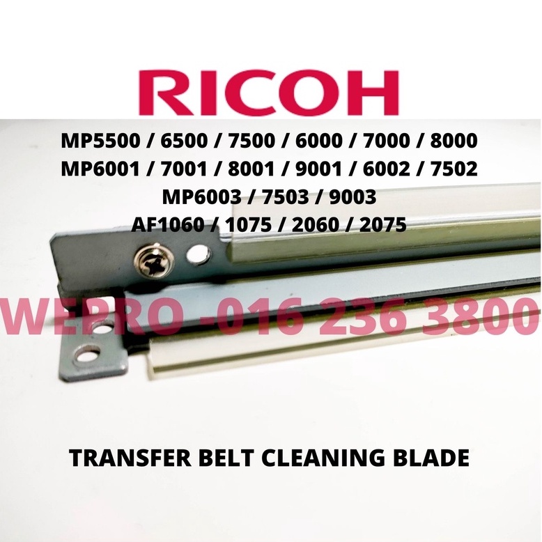 Ricoh Transfer Belt Cleaning Blade MP7500 MP6001 MP7001 MP6000 MP7000 MP8000 MP6002 MP7502 ...