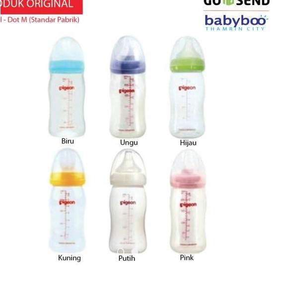 Pigeon 160ml & 240ml Wide Neck Bottle | Peristaltic Milk Bottle 160 & 240 ml | Bpa Free Baby ...