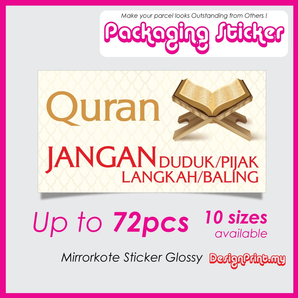 Al Quran Packaging Fragile Sticker | Stiker Pembungkusan Kotak | Shopee ...