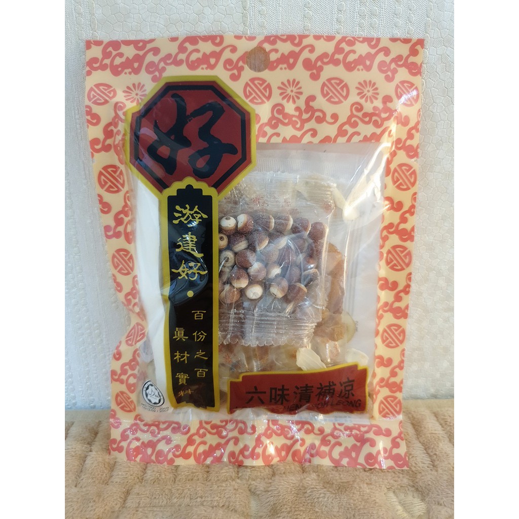 !! READY STOCK !! LOK MEI CHENG POH LEONG (YEW CHIAN HAW) 80g | Shopee ...