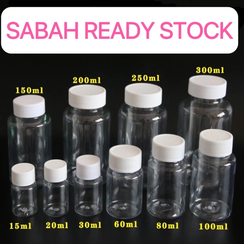 Pill Container Bottle 60ml 100ml 150ml 200ml PET Cosmetic Container ...
