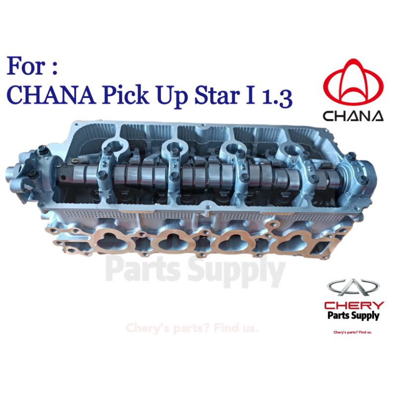 [READY STOCK] Original Cylinder Head Complete CHANA Era Pick Up Star 1 ...