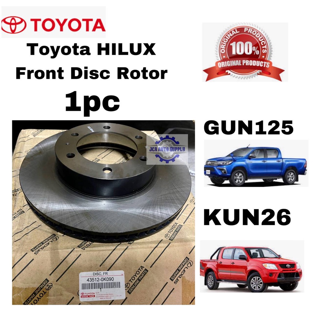 TOYOTA HILUX ORIGINAL FRONT DISC ROTOR-KUN26-GUN125-43512-0K090-READY STOCK | Shopee Malaysia
