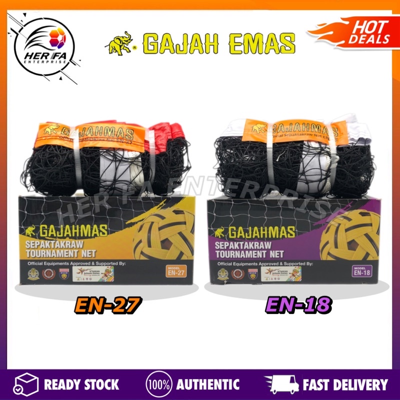GAJAHMAS EN-18 EN-27 Sepak Takraw Net / Jaring Tournament Sepaktakraw ...