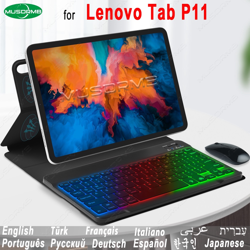for Lenovo Tab P11 Xiaoxin Pad P11 Plus Magic Case Keyboard With ...