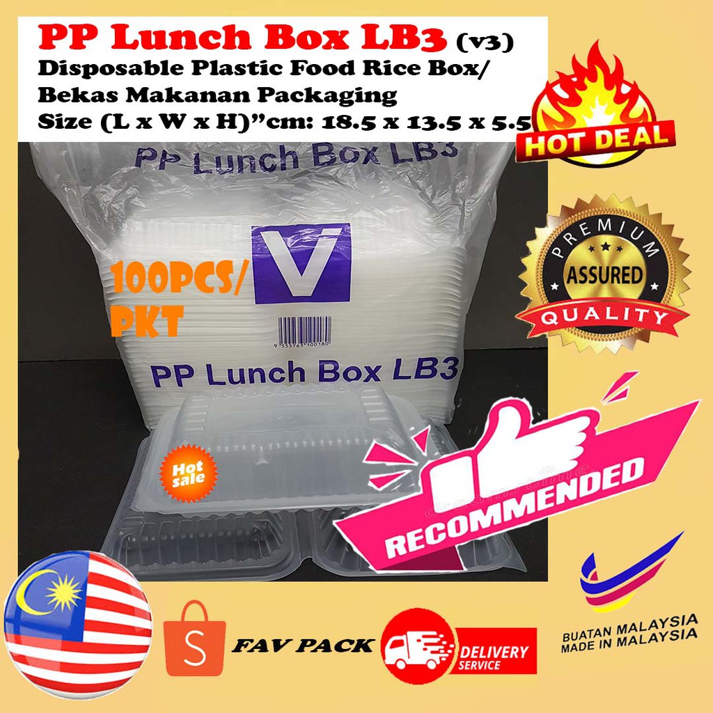 PP Lunch Box LB3 Transparent (v3) Disposable Plastic Food Rice Box ...