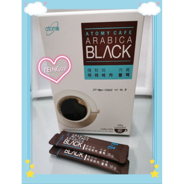 Ready stock Atomy Cafe Arabica Black Coffee | Shopee Malaysia