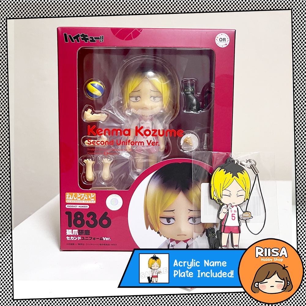 Nendoroid Kenma Kozume: Second Uniform Ver. - Haikyu!! - GSC Online ...