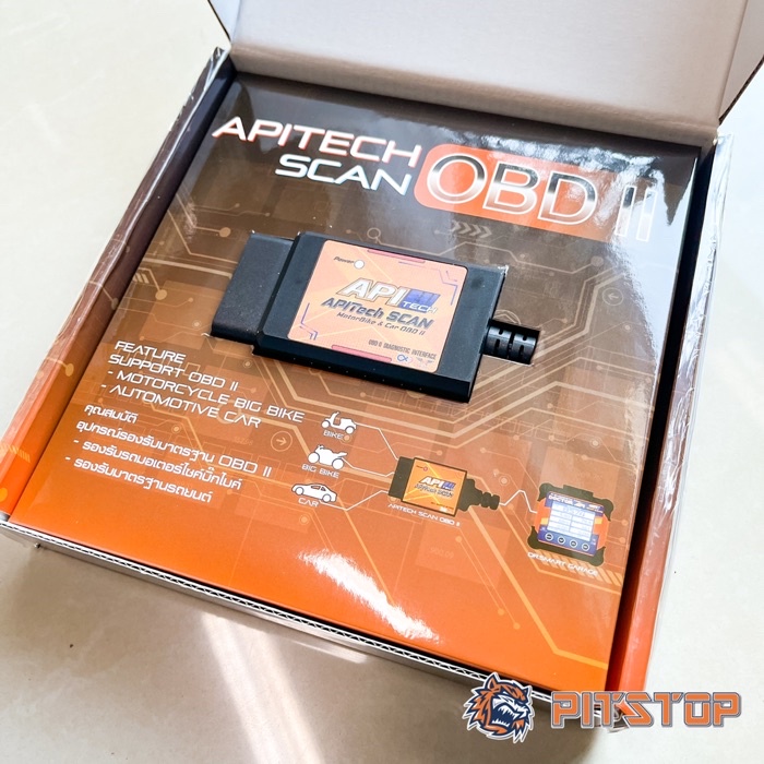 APITech OBD II Connectors YAMAHA HONDA KAWASAKI HARLEY KTM DUCATI ...