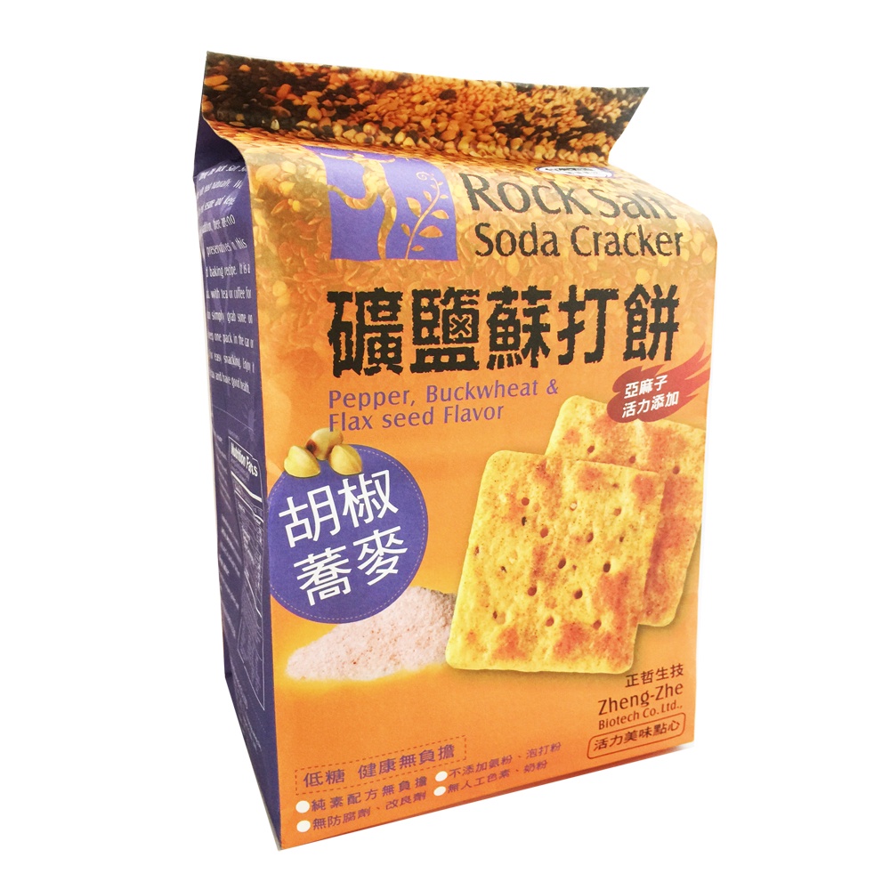 Rock Salt Soda Cracker Pepper Buckwheat & Flex Seed 矿盐苏打饼 胡椒荞麦风味 (380g ...