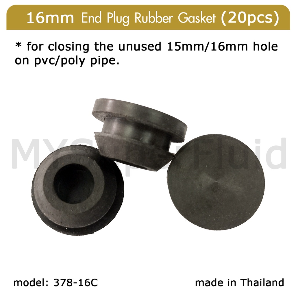16mm End Plug Rubber Gasket for PVC/Poly Pipe (20pcs) | Shopee Malaysia