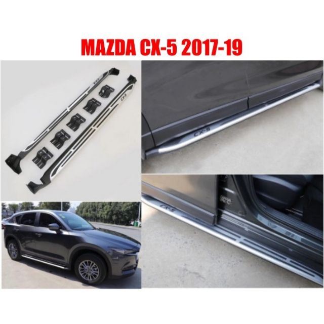 MAZDA CX-5 RUNNING BOARD / SIDE STEP | Shopee Malaysia