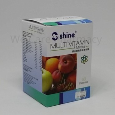 Shine Multivitamin & Mineral Capsules 60's | Shopee Malaysia