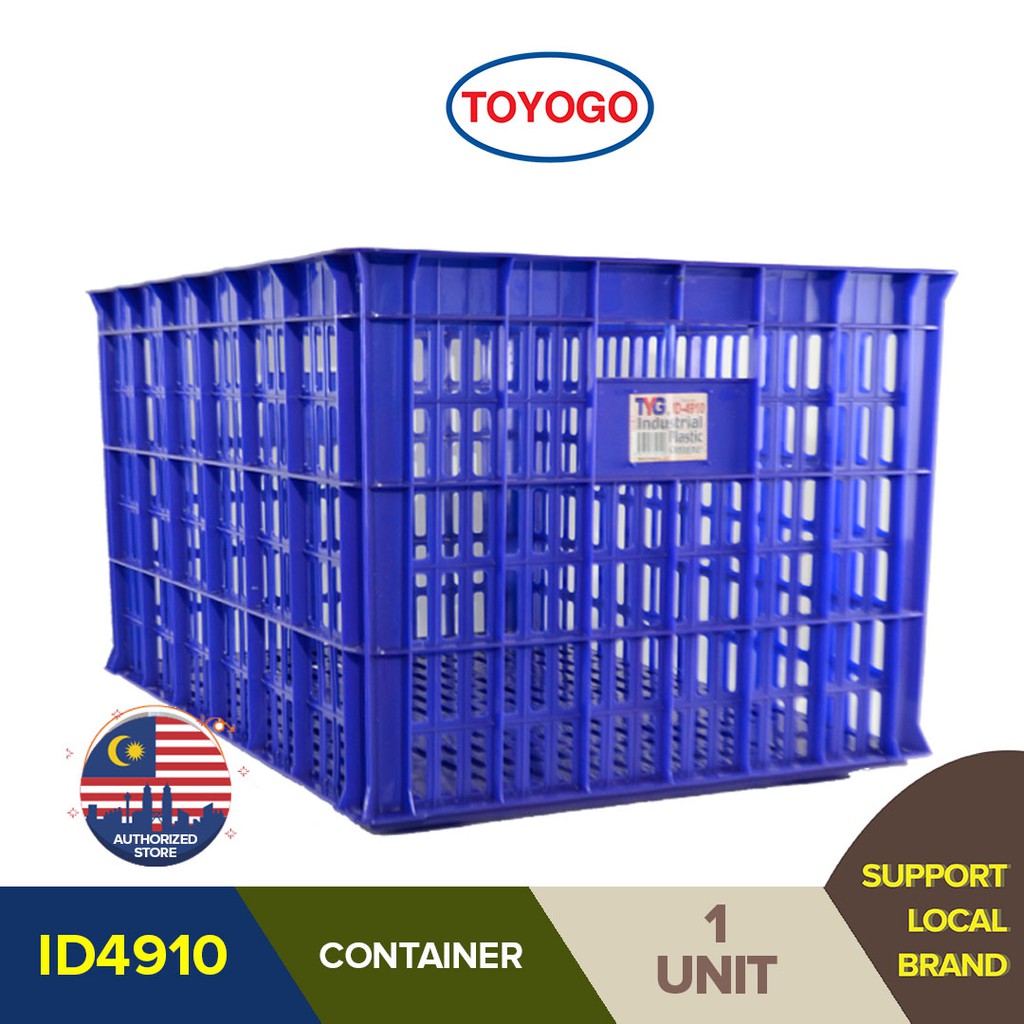 Toyogo Industrial Stackable Basket Storage Box 4910 (1 Pc) | Shopee ...