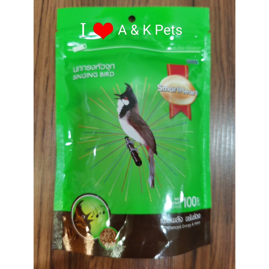 SmartHeart Singing Bird Feed Food Energy Voice Formula 100gram/Smart ...