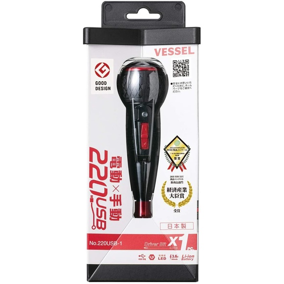 VESSEL Japan Electric Screwdriver 220USB-1 Cordless Rechargeable LED ...