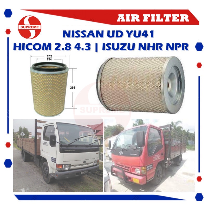 S2U Truck Air Filter Hicom 2.8 4.3 MTB140 MTB150 Isuzu NHR NPR Nissan ...