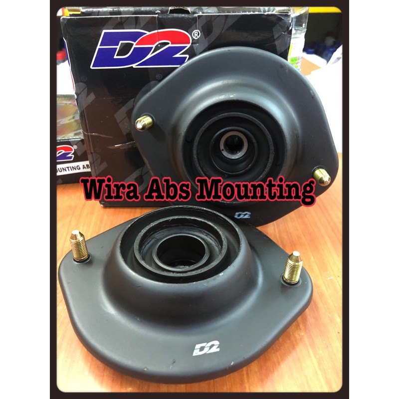 D2 Absorber Mounting WIRA/WAJA | Shopee Malaysia