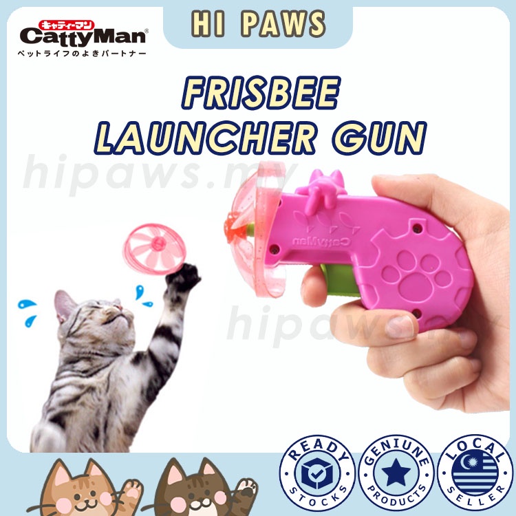 Cattyman Frisbee Launcher Gun Cat Toy Japan Propeller Fly Wheel Pets ...