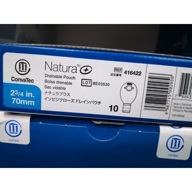 Convatec Natura Plus Drainable Pouch Filter & Invisiclose Transparent ...