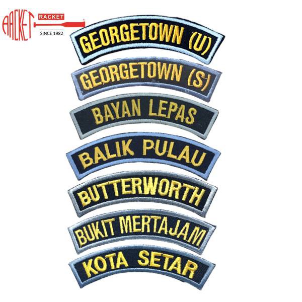 Scouts District Shoulder Badge or Lencana Bahu Daerah Pengakap | Shopee ...