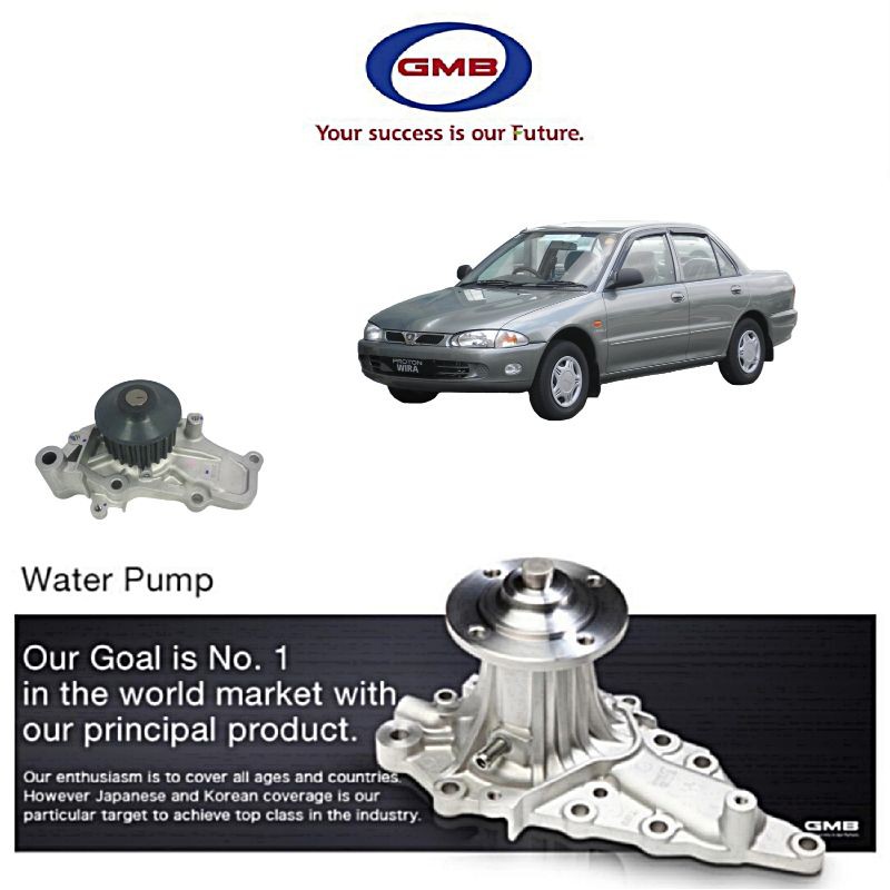 GMB Water Pump GWM-47A for Proton Wira 1.6 | Shopee Malaysia