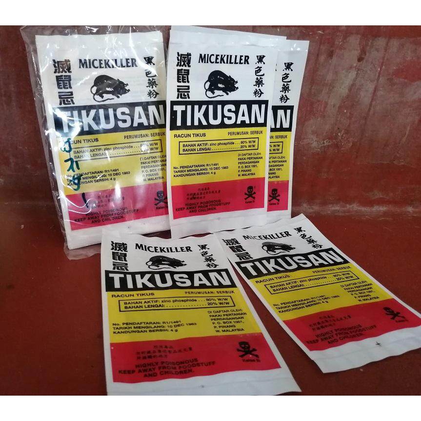 Tikusan Racun Tikus / Ubat Tikus Mice Killer / Tikusan Racun / Tikus ...