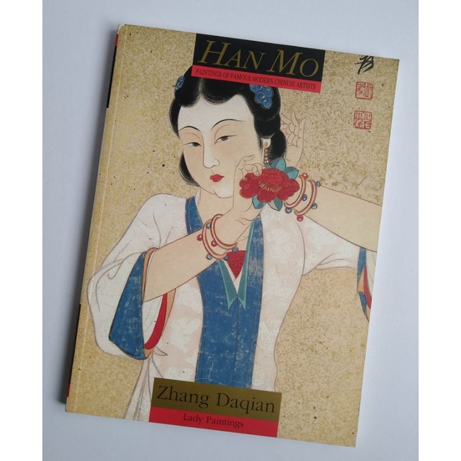 Han Mo Paintings of Famous Modern Chinese Artists: Lady Painting by ...