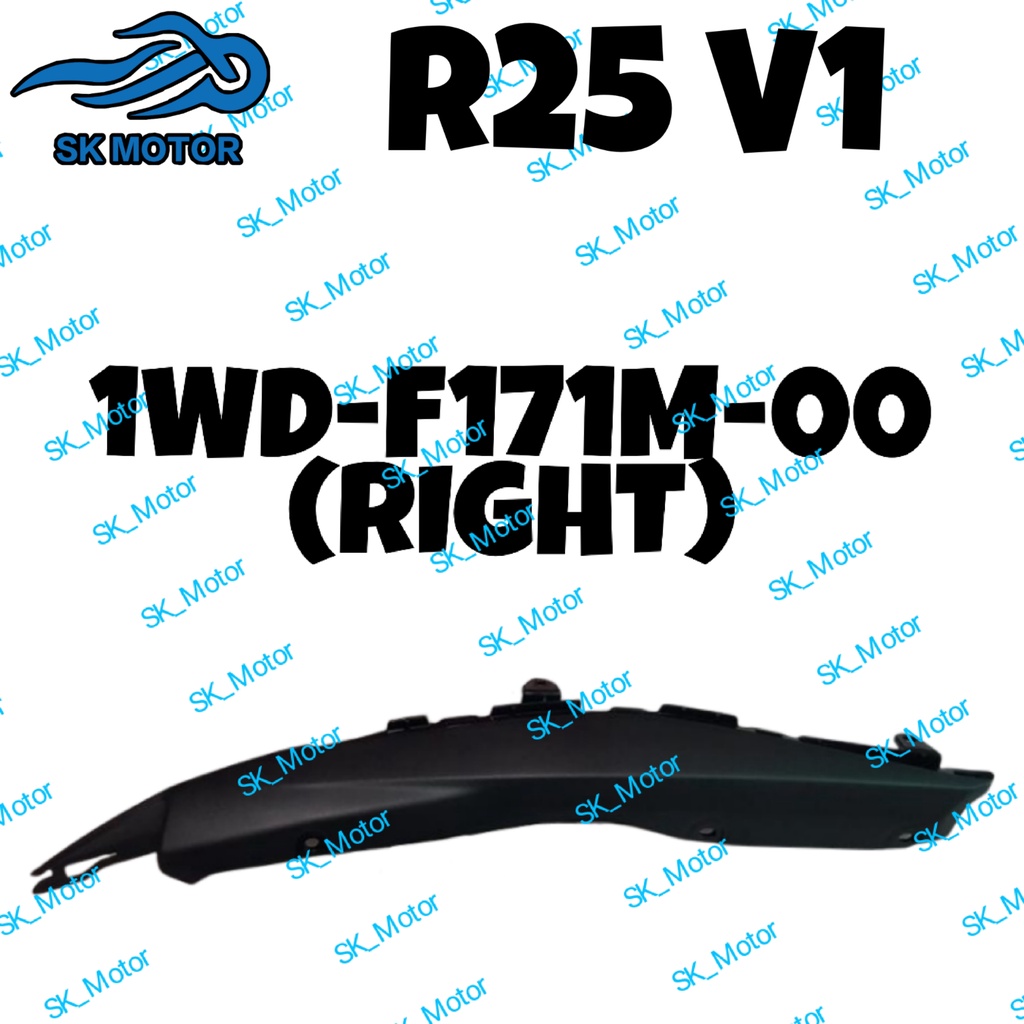 Yamaha YZF-R25 R25 OLD V1 Original Inner Cover Full Set / Kaver Hitam ...