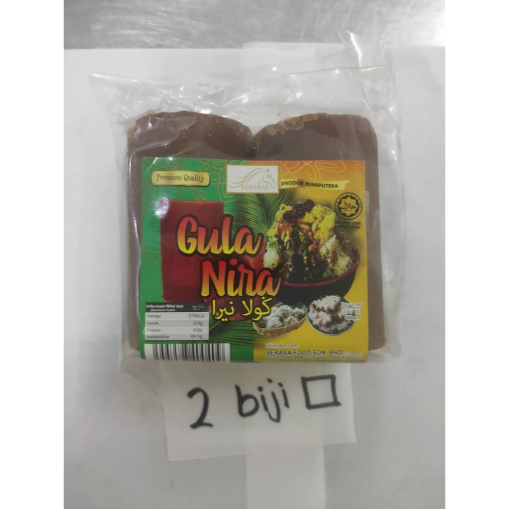 Original Gula Melaka Gula Nira Kudamas 100% Asli Product Bumiputera ...