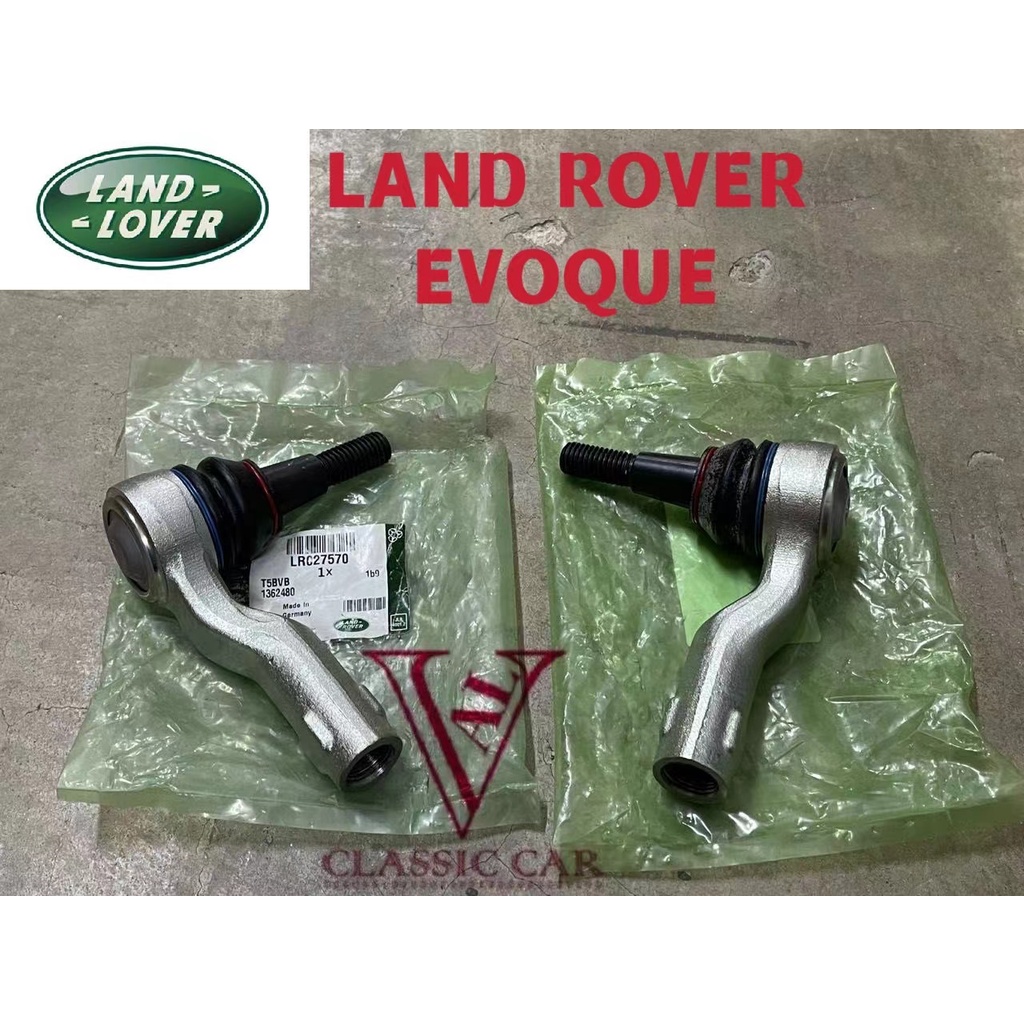 ( 100% ORIGINAL ) LAND ROVER EVOQUE TIE ROD END | Shopee Malaysia