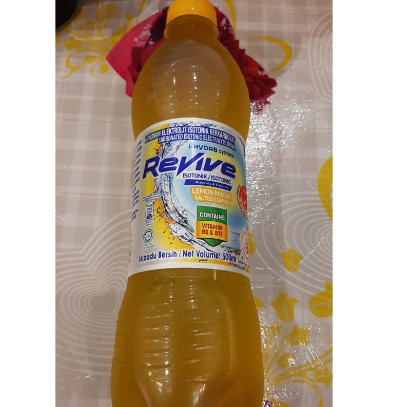 Pepsi-Revive Salted Lemon Flavor-500ml/Pepsi-Menghidupkan Kembali ...