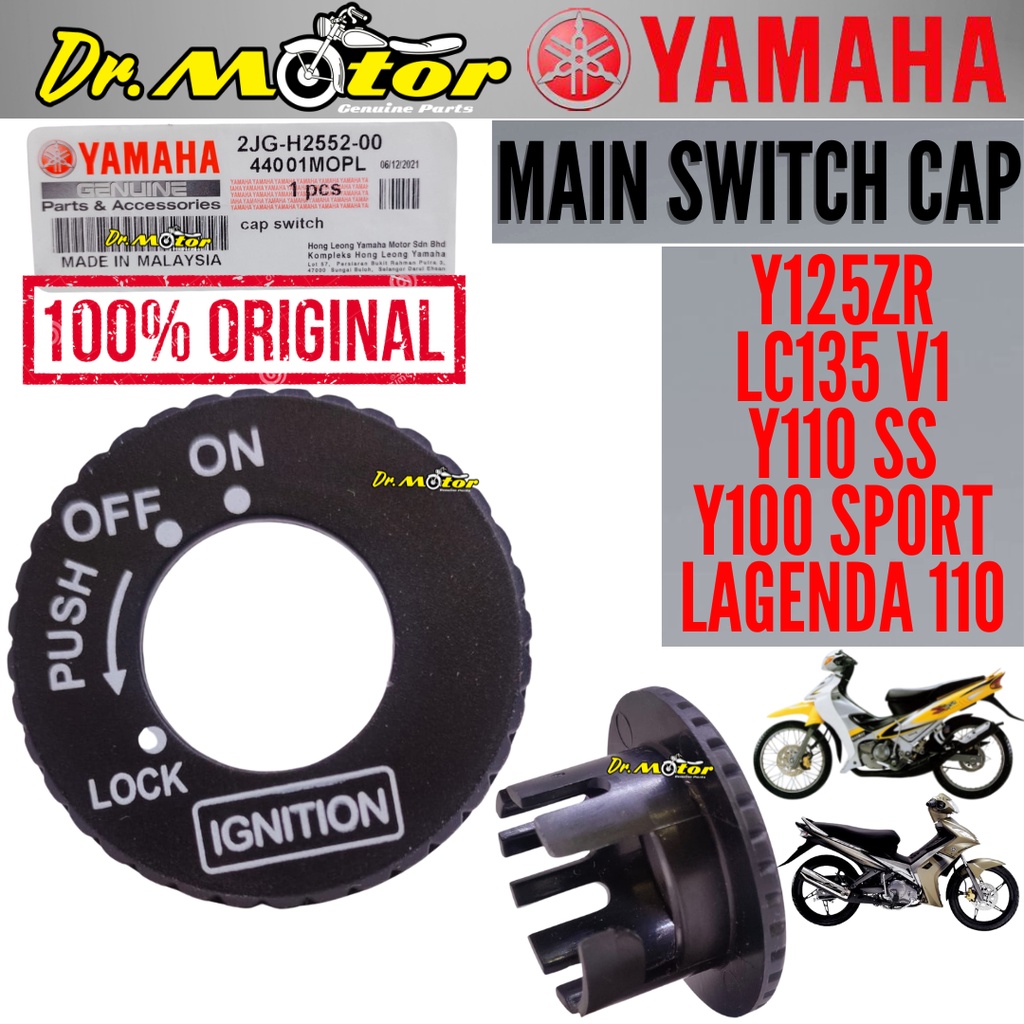 100% ORIGINAL YAMAHA Y125ZR Y125Z LC135 SS2 Main Switch Cover Kunci ...