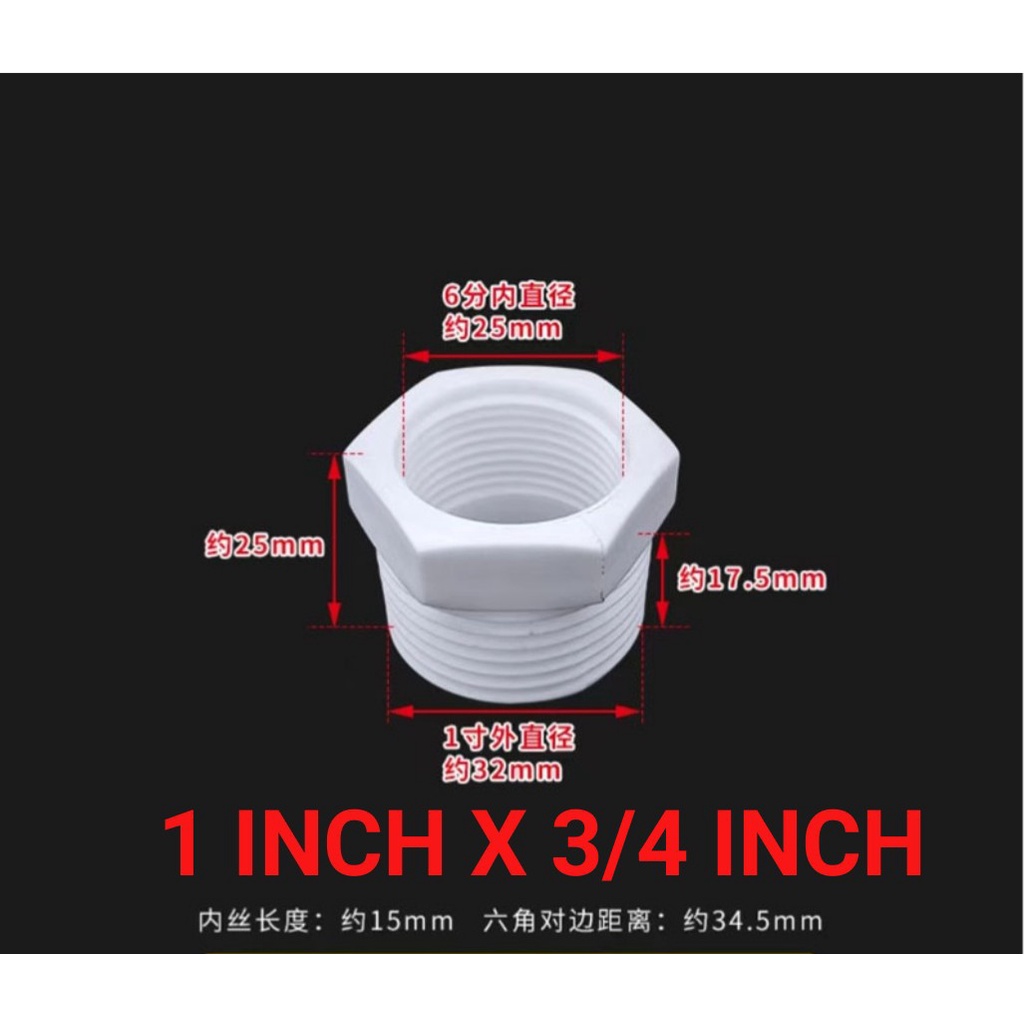 PVC PIPE FITTING POLY REDUCING BUSH 1/2 INCH , 3/4 INCH , 1 INCH ...