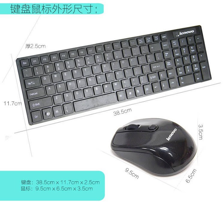 Suit Keyboard And Wired Mouse Wireless | Shopee Malaysia