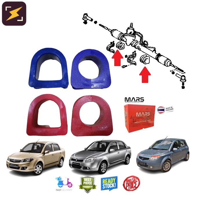 STEERING RACK RUBBER SET MARS THAILAND SILICONE PROTON SAGA BLM / FL ...