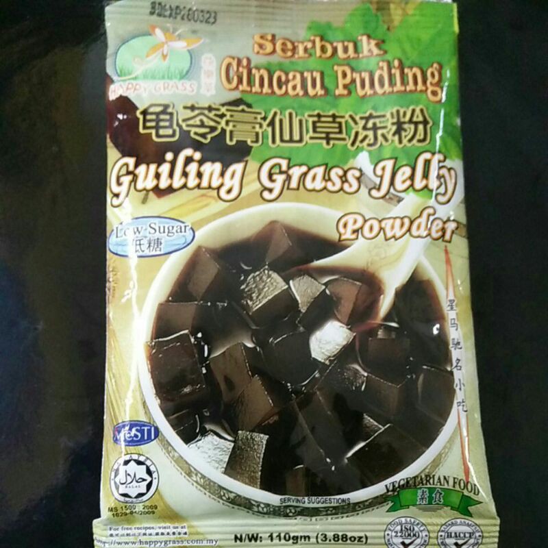 Guiling Grass Jelly Powder 龟苓膏仙草冻粉110gm | Shopee Malaysia