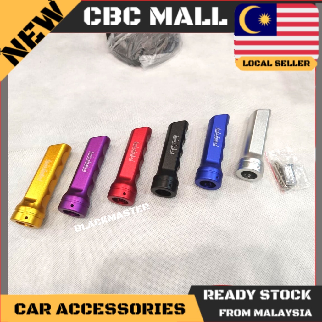 MOMO Universal Racing Car Aluminum Hand Brake Sleeve Handbrake Handle ...