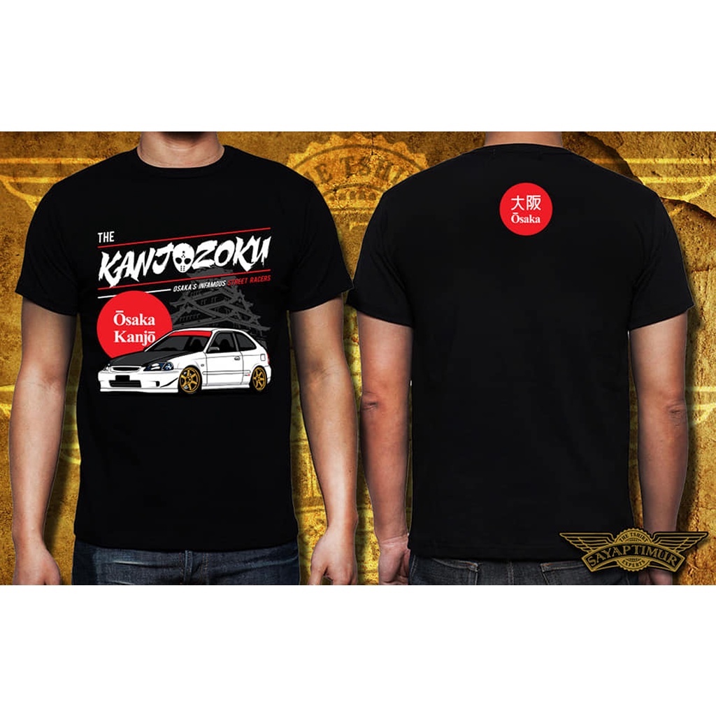 Honda Civic EK EK9 TYPE R Limited *D9 (White+ Black Tshirt) | Shopee ...