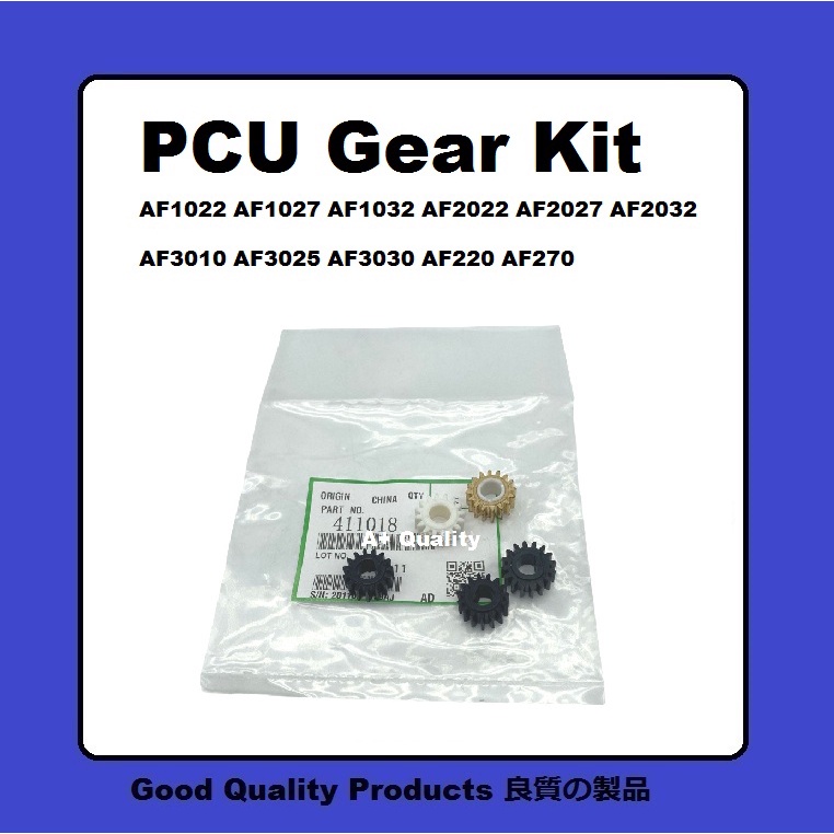 Ricoh PCU Gear Kit MP3352 MP3351 MP3010 MP2852 MP2851 MP2550 2510 2352 ...