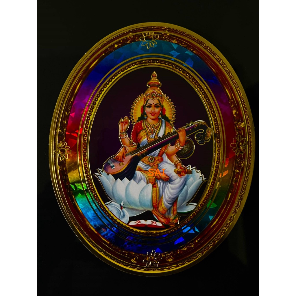 3D Rainbow Stickers First in the WORLD page 2 - Shri Sai Jothy Store ...