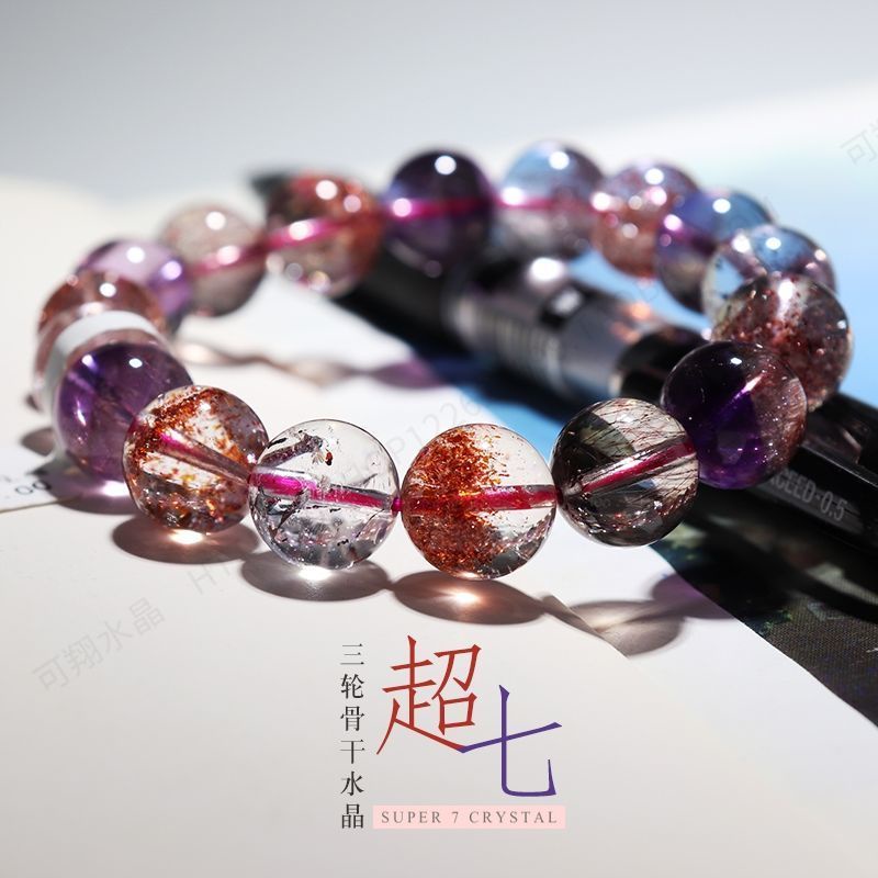 Super 7 Crystal 超7水晶 | Shopee Malaysia