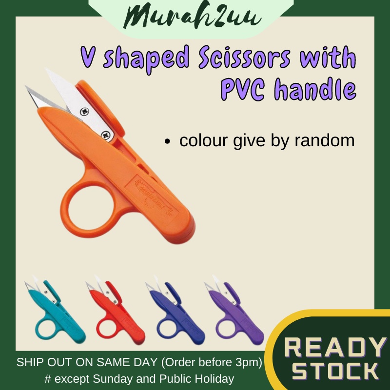 Gunting berbentuk V dengan pemegang PVC/ V shaped Scissors with PVC ...