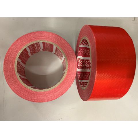 Cloth Tape (2 1/2" x 20M) | Shopee Malaysia