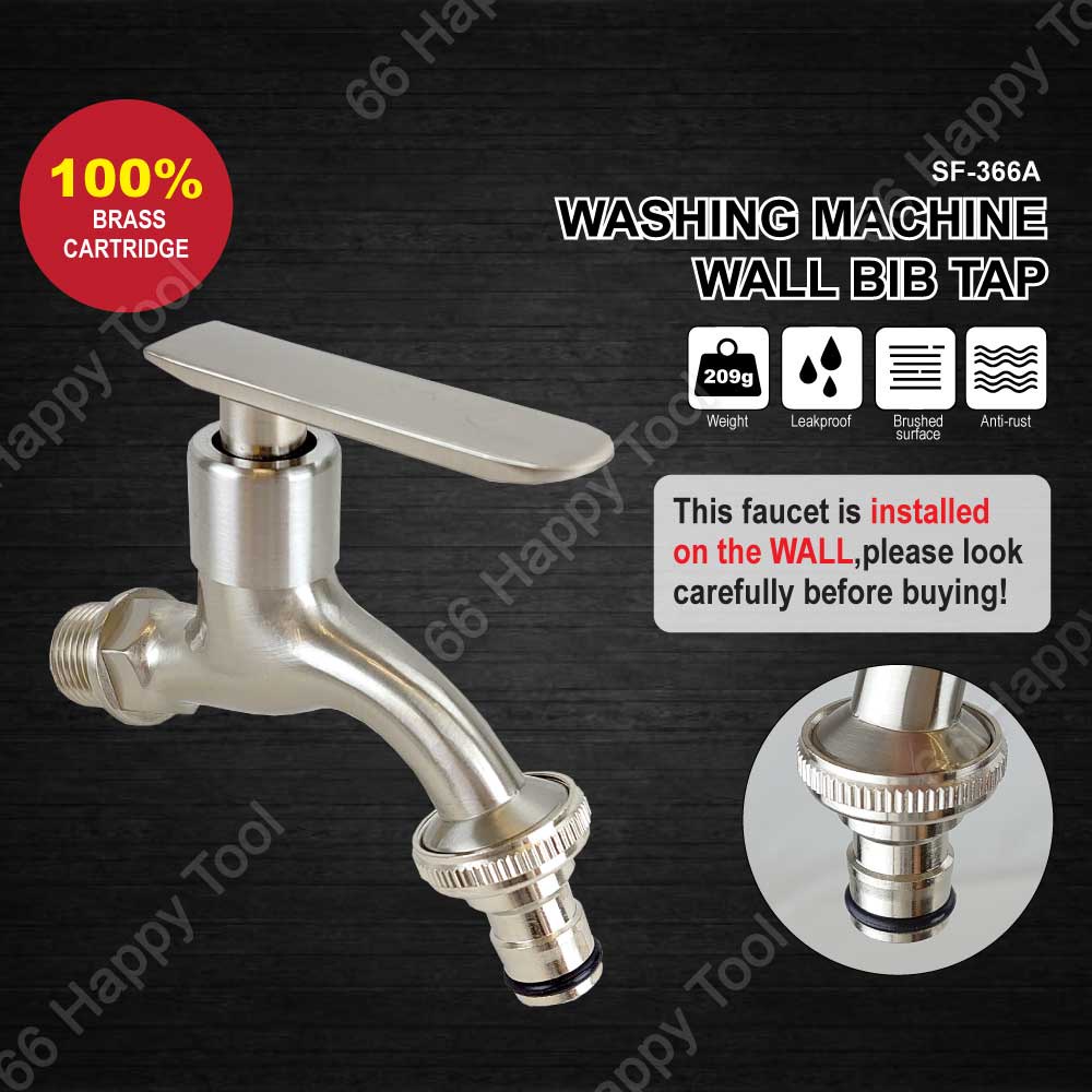 Sofia Washing Machine Wall Bib Tap Anti Rust Bathroom Toilet Tap 100% ...