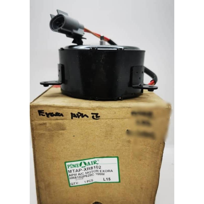 PROTON EXORA RADIATOR FAN MOTOR / GREY SOCKET /100W / ORIGINAL APM 8102 ...