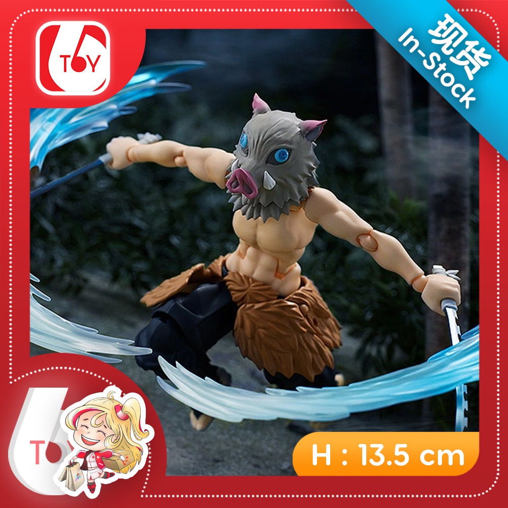 [533-DX]figma Inosuke Hashibira DX Edition | Shopee Malaysia