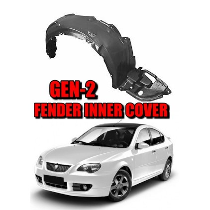 PROTON GEN 2 FENDER INNER COVER (DAUN PISANG) | Shopee Malaysia