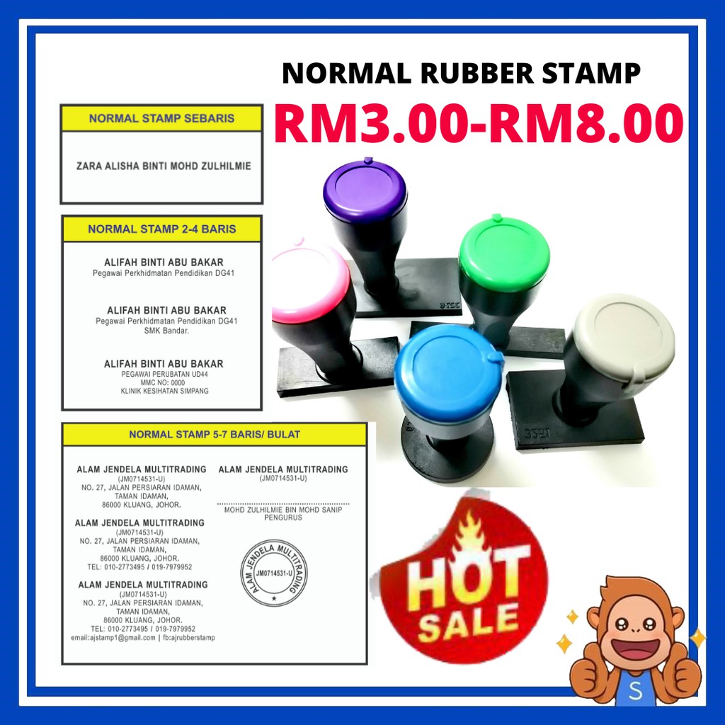 Normal Rubber Stamp (cop nama/ cop syarikat / cop jawatan / cop bulat ...