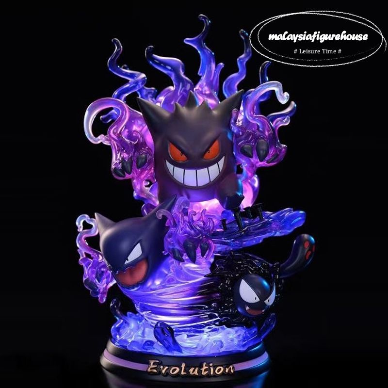 🔥READY STOCK🔥26CM POKEMON ANIME GENGAR EVOLUTION LIGHT UP COPY RESIN ...